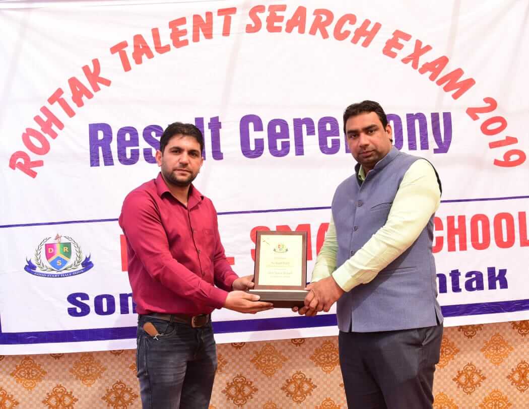 index - Future Developer